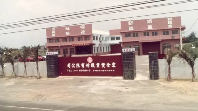 Profil PT Hon Chuan Indonesia, Produsen Kemasan F&B yang Berkembang Pesat