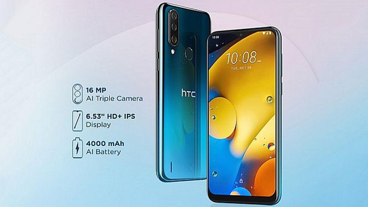HTC Siapkan Wildfire E Lite