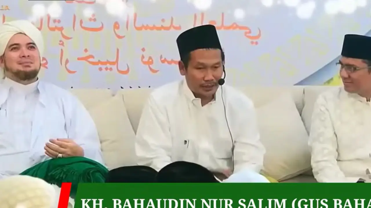 Gus Baha Kisahkan Dahsyatnya Turunnya Surah Al-Fatihah yang Membuat ...
