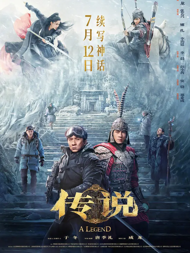 6 Tokoh Penting Film A Legend Dibintangi Jackie Chan Hingga Lay EXO ...