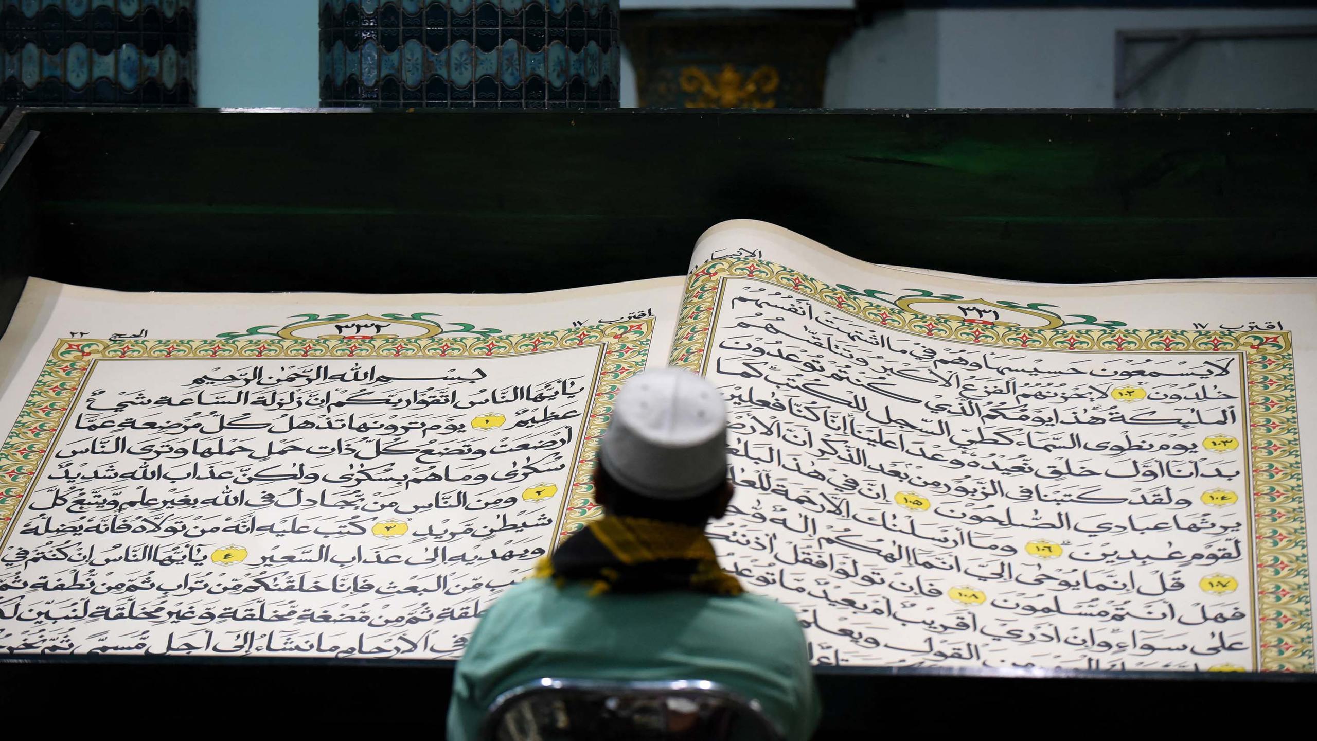 Yasin Ayat 82, Memaknai Kekuatan Kalimat 'Kun Fayakun' dalam Al-Qur’an