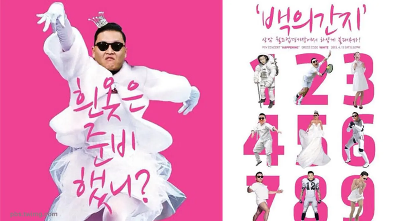 Ini Bocoran Konser PSY 13 April Mendatang - ShowBiz Liputan6.com