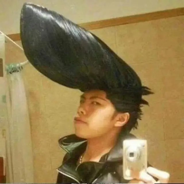 Aneh Banget, 7 Model Rambut Ini Kelewat Absurd - Citizen6 Liputan6.com