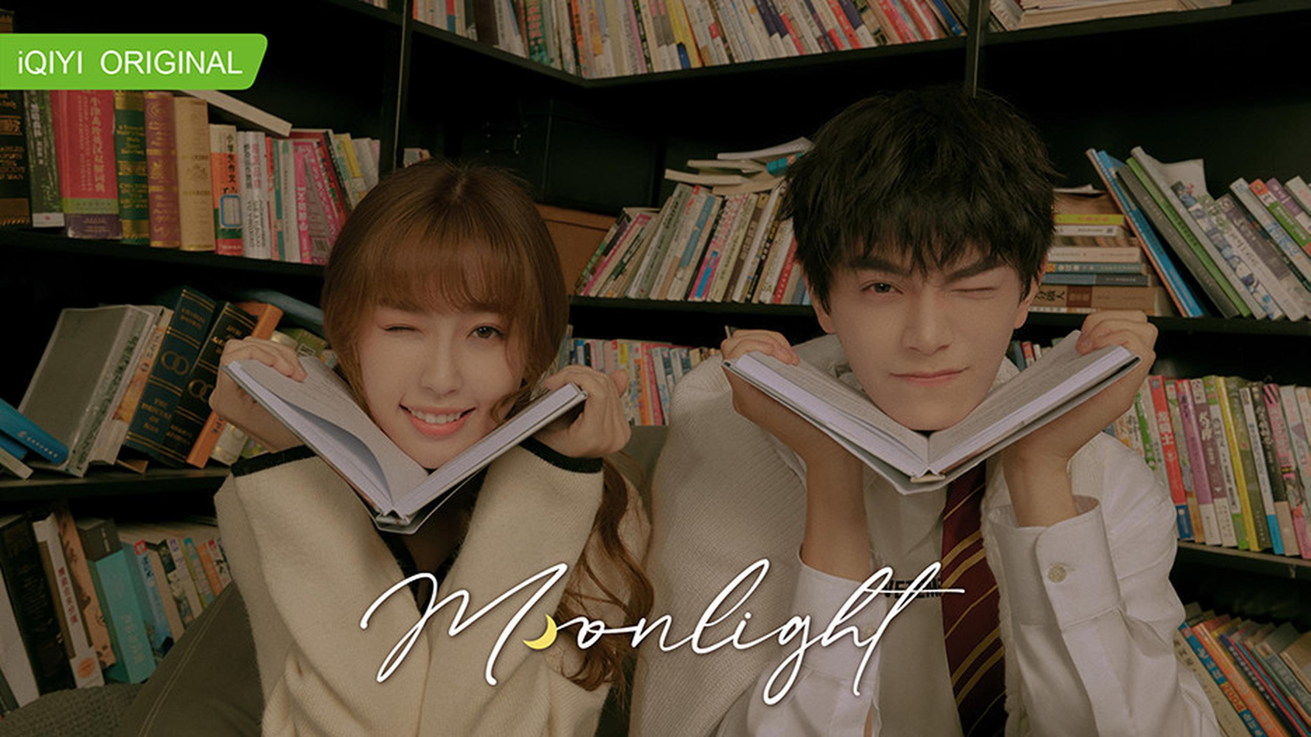 21 Drama China Romantis Sekolah Terbaik, Bikin Senyum-senyum Sendiri