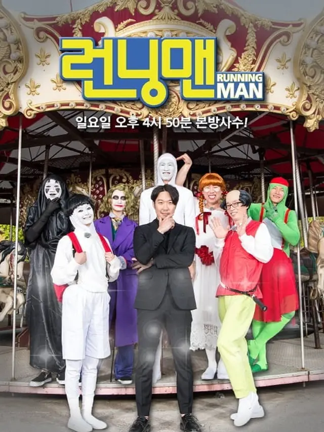 Running Man Versi Indonesia Akan Dibuat, Kerja Sama Resmi dengan Korsel ...