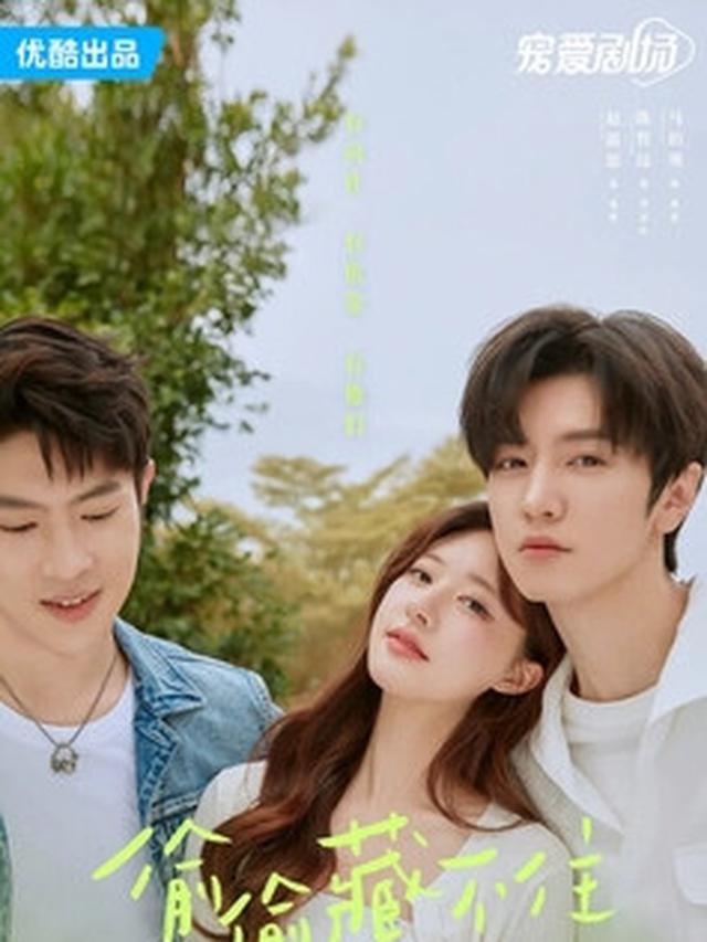 21 Drama China Romantis Sekolah Terbaik, Bikin Senyum-senyum Sendiri