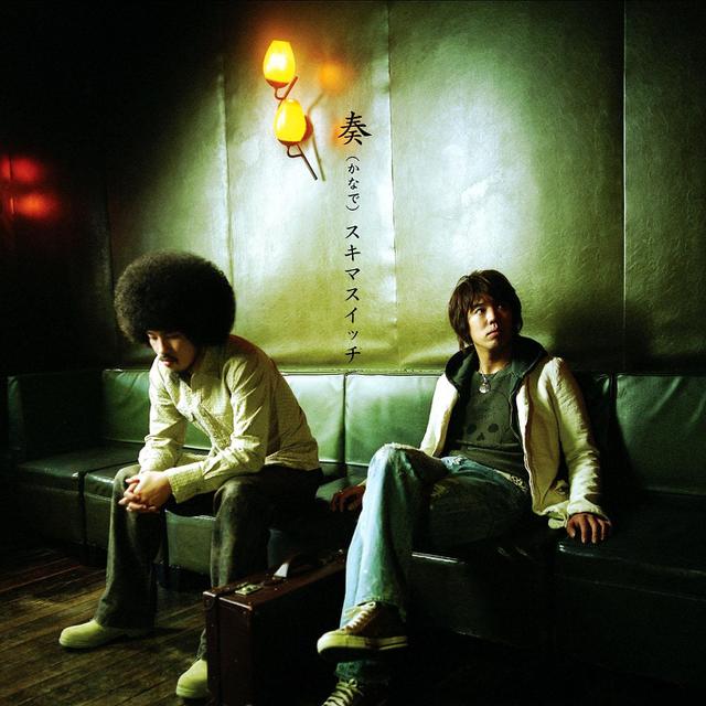 Sukima Switch Gelar Konser Solo Perdana di Jakarta - ShowBiz Liputan6.com