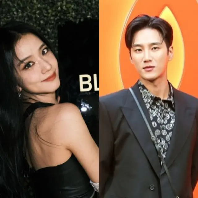 Jisoo Blackpink dan Ahn Bo Hyun Disebut Sudah Pacaran Sejak Mei 2023, Selalu Kencan di Rumah ...
