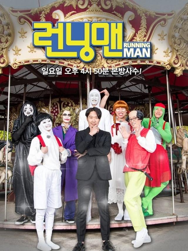 Running Man Versi Indonesia Akan Dibuat, Kerja Sama Resmi dengan Korsel ...