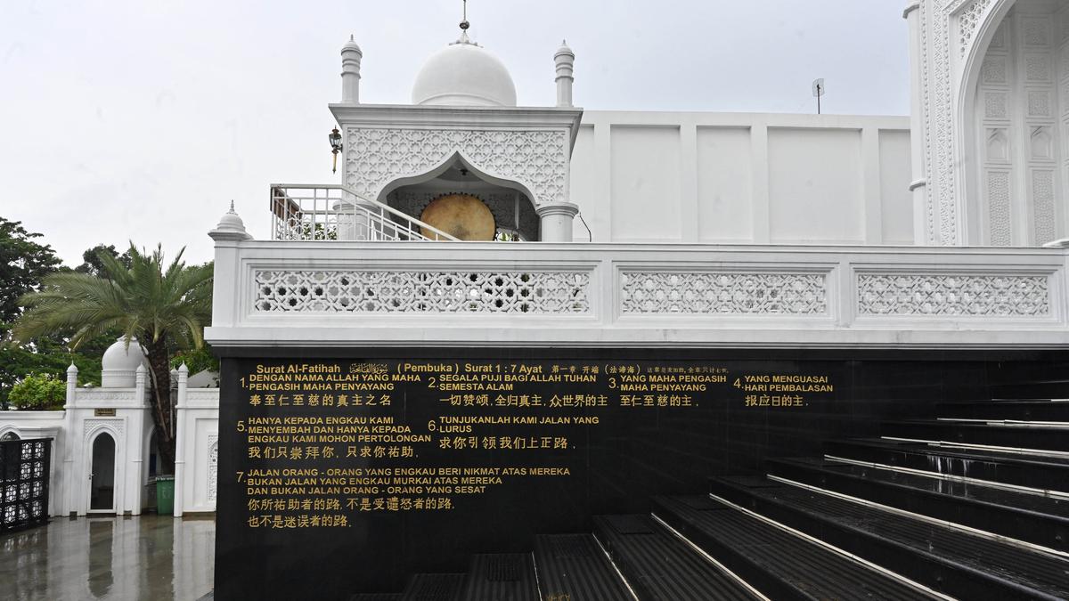 Masjid Ramlie Musofa, Terinspirasi Taj Mahal di India