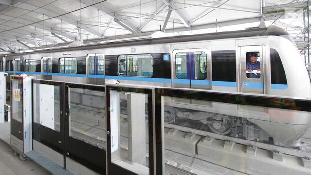 Rute MRT Bakal Diperpanjang Hingga BSD - Bisnis Liputan6.com