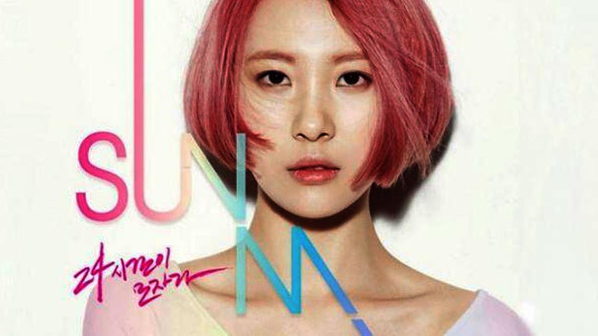 Meski Bersolo Karier, Sunmi Dapat Dukungan Wonder Girls - ShowBiz ...