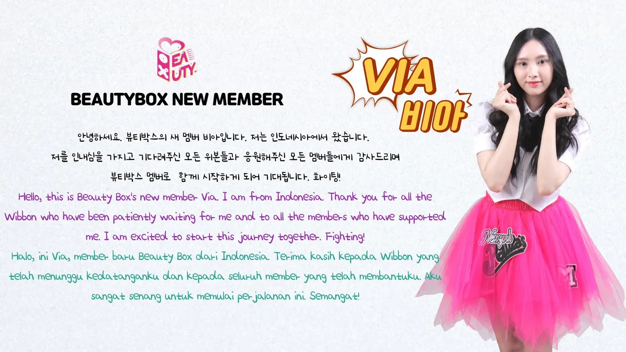Profil Via Beauty Box, Mojang Bandung yang Debut Jadi Idol K-Pop ...