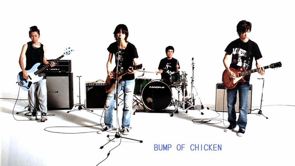 Bump Of Chicken Rilis Album Serupa Milik L'Arc-en-Ciel