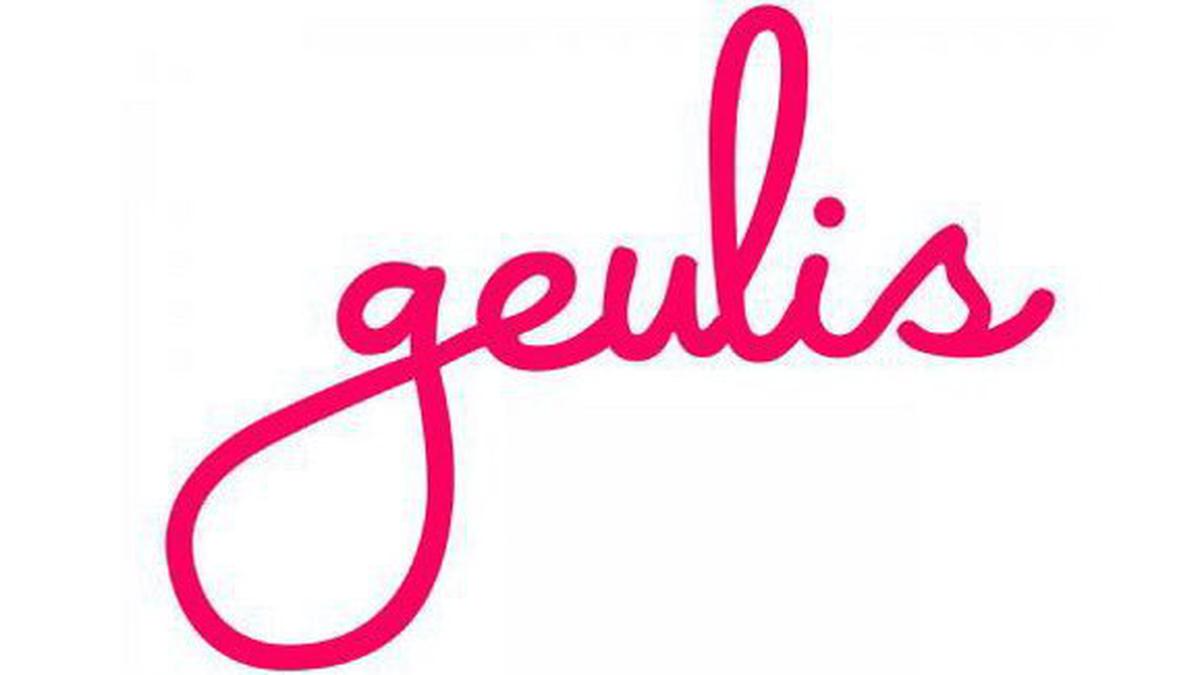 Geulis, Fashion Moderen Dengan Nuansa Indonesia Kental