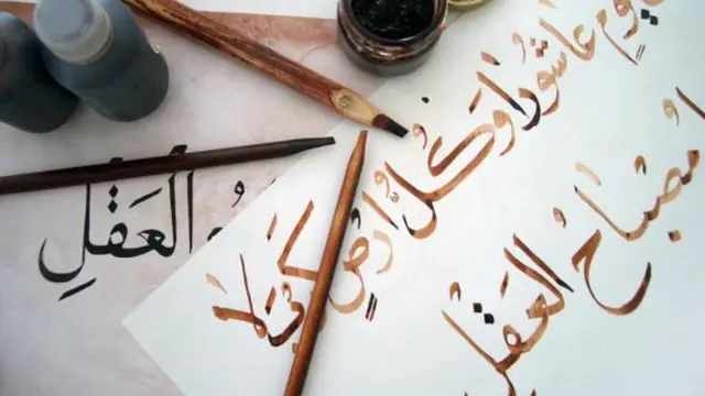 Penulisan Angka Arab yang Benar dalam Islam, Lengkap dengan Latin dan ...