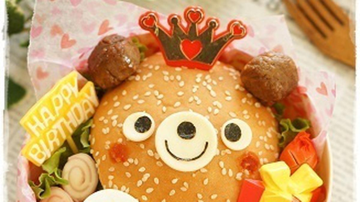 Inspirasi Burger Cute Yang Bikin Nggak Tega Makan - Photo Fimela.com