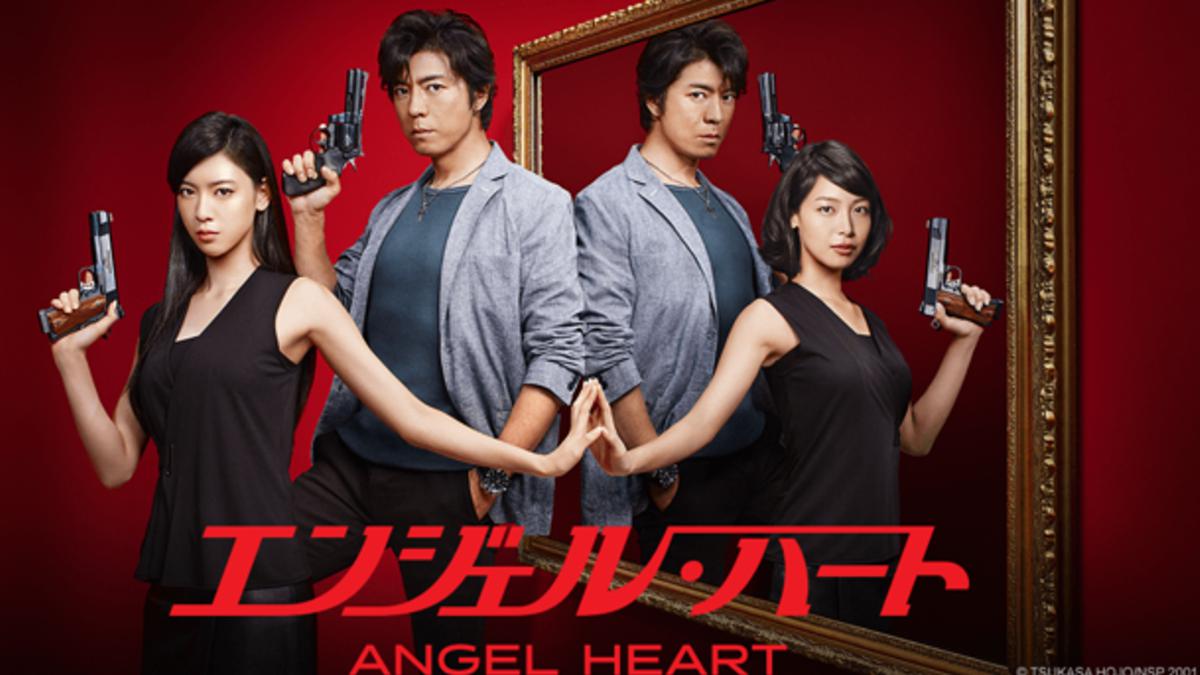 GEM Hadirkan Angel Heart, Death Note, dan Exit! Bulan Ini ...