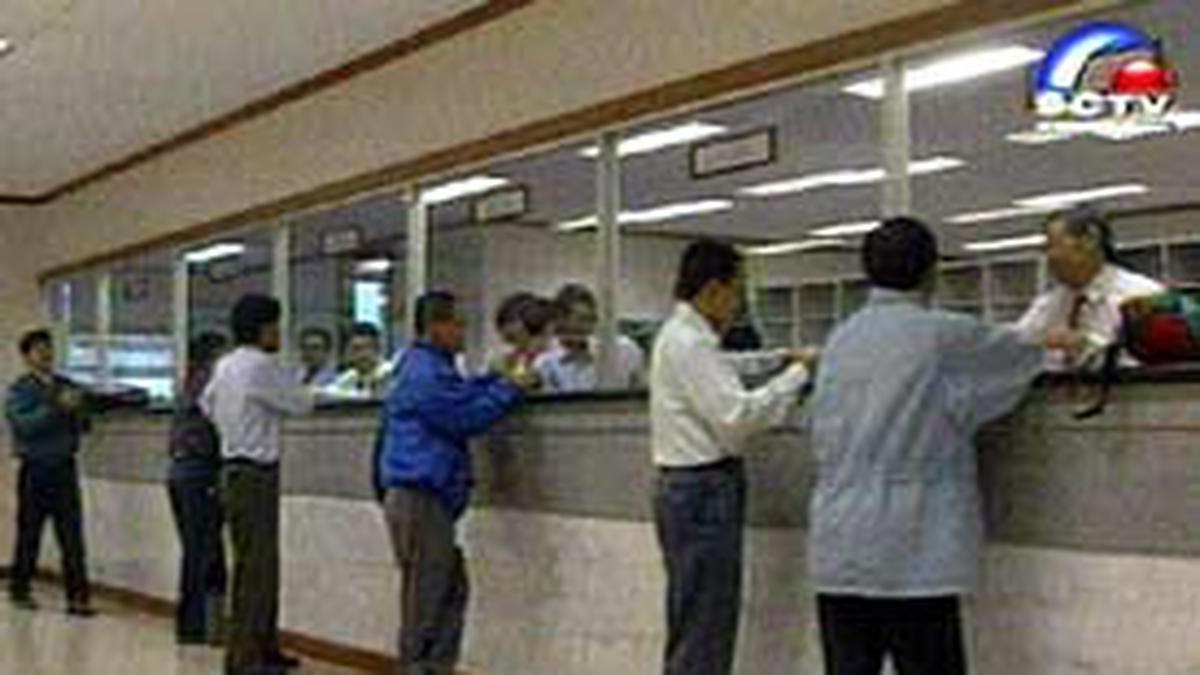 Ekspor Indonesia dan Suku Bunga SBI Naik - News Liputan6.com