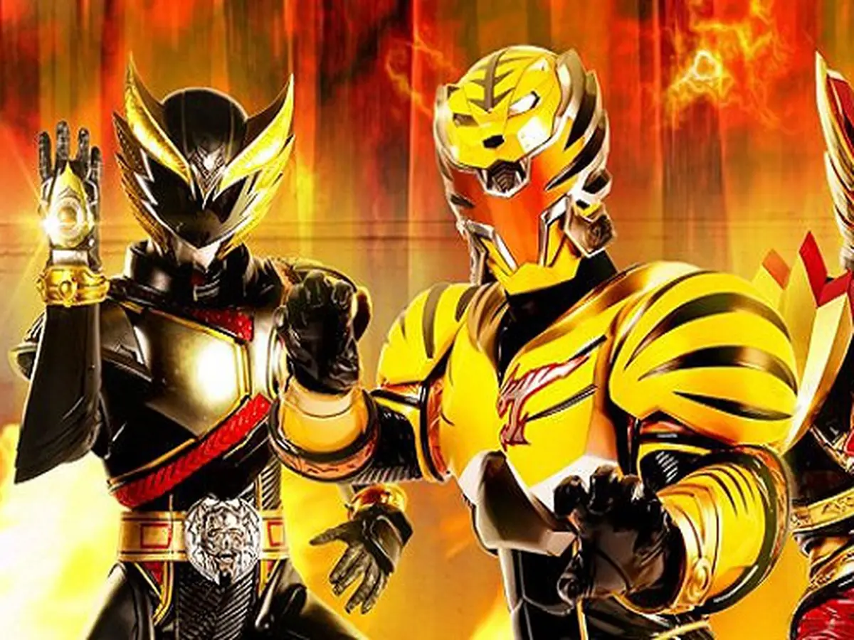 Satria Garuda Bima X Logo