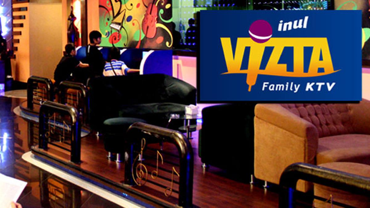 Langgar Hak Cipta, Karaoke Inul Vista Diadukan ke Pengadilan - ShowBiz ...