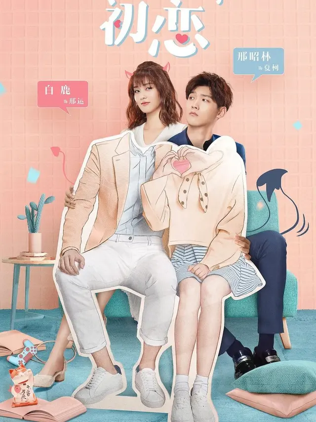 Rekomendasi Drama Mandarin Bertema Romantis