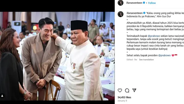 Ifan Seventeen Jadi Dirut PFN di Era Prabowo, Rekam Jejaknya di ...