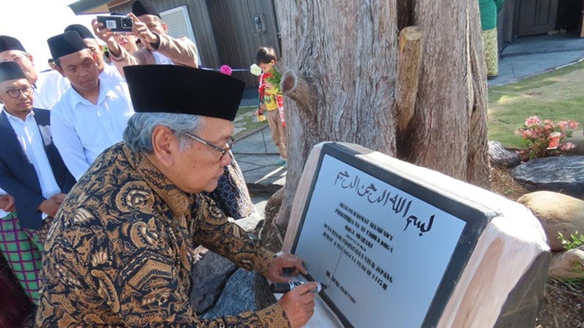 Dubes RI Heri Akhamdi Resmikan Pondok Pesantren Indonesia Pertama di Jepang - Page 2 - Global ...