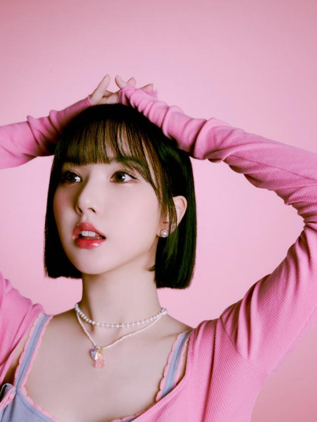 Eunha Viviz Positif Covid-19 Beberapa Hari Jelang Debut - ShowBiz ...