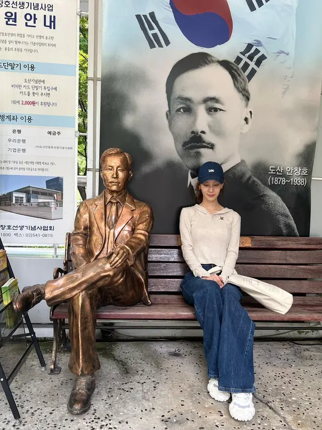 Deretan Artis Korea Selatan Rayakan Momen Kemerdekaan Negaranya yang ke-78 pada 15 Agustus 2023 ...