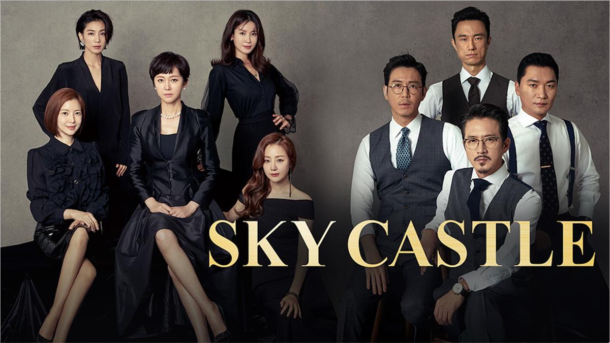 Drama Korea 'Sky Castle' Bakal Diadaptasi Versi Jepang - Regional Liputan6.com
