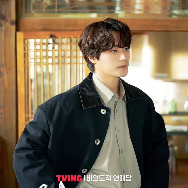 Cha Seo Won Tulis Surat soal Drakor BL Unintentional Love Story Usai ...