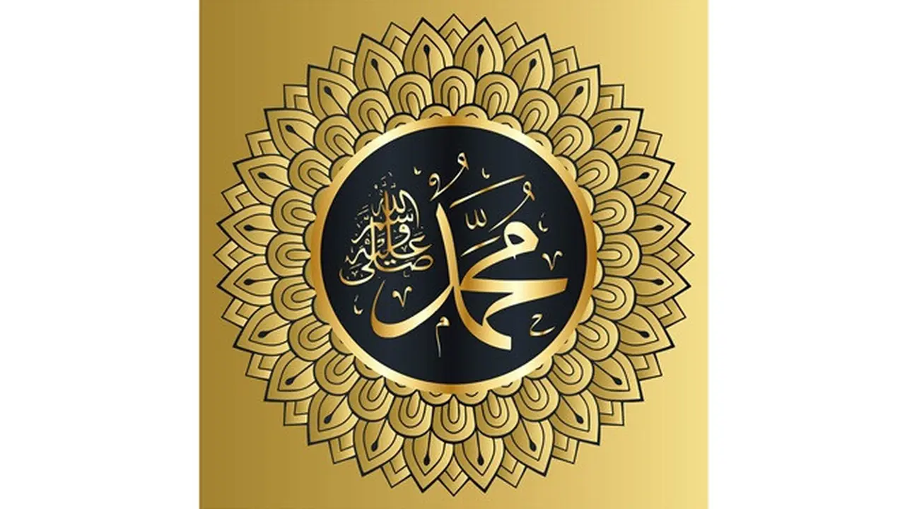 Kaligrafi Muhammad Indah dan Keren, Pahami Cara Membuatnya - Hot ...