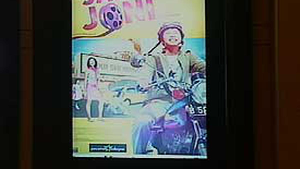 Pemutaran Perdana Film Janji Joni - News Liputan6.com