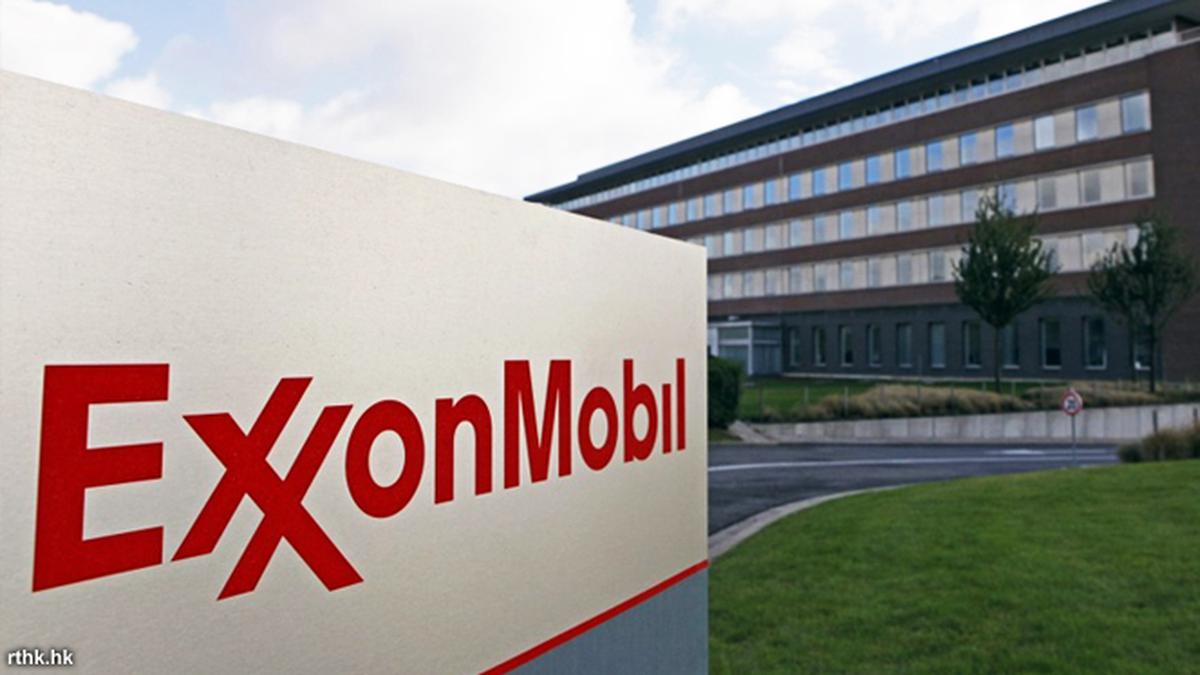 ExxonMobil Hengkang dari 2 Blok Migas di RI