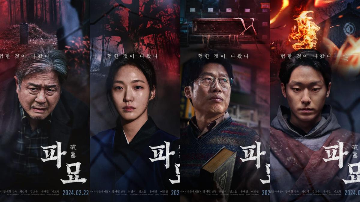 Poster Individu Film Exhuma Dirilis, Kim Go Eun dan Lee Do Hyun Jadi Cenayang - Foto Liputan6.com