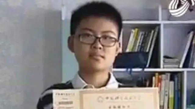 Jenius, Bocah 14 Tahun Ini Diterima di Universitas Elite - Citizen6 Liputan6.com