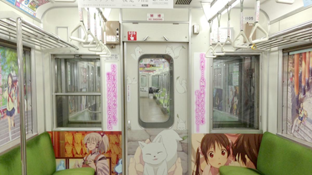 Kota Kyoto Punya Kereta Anime untuk Pecinta Manga - Lifestyle Liputan6.com